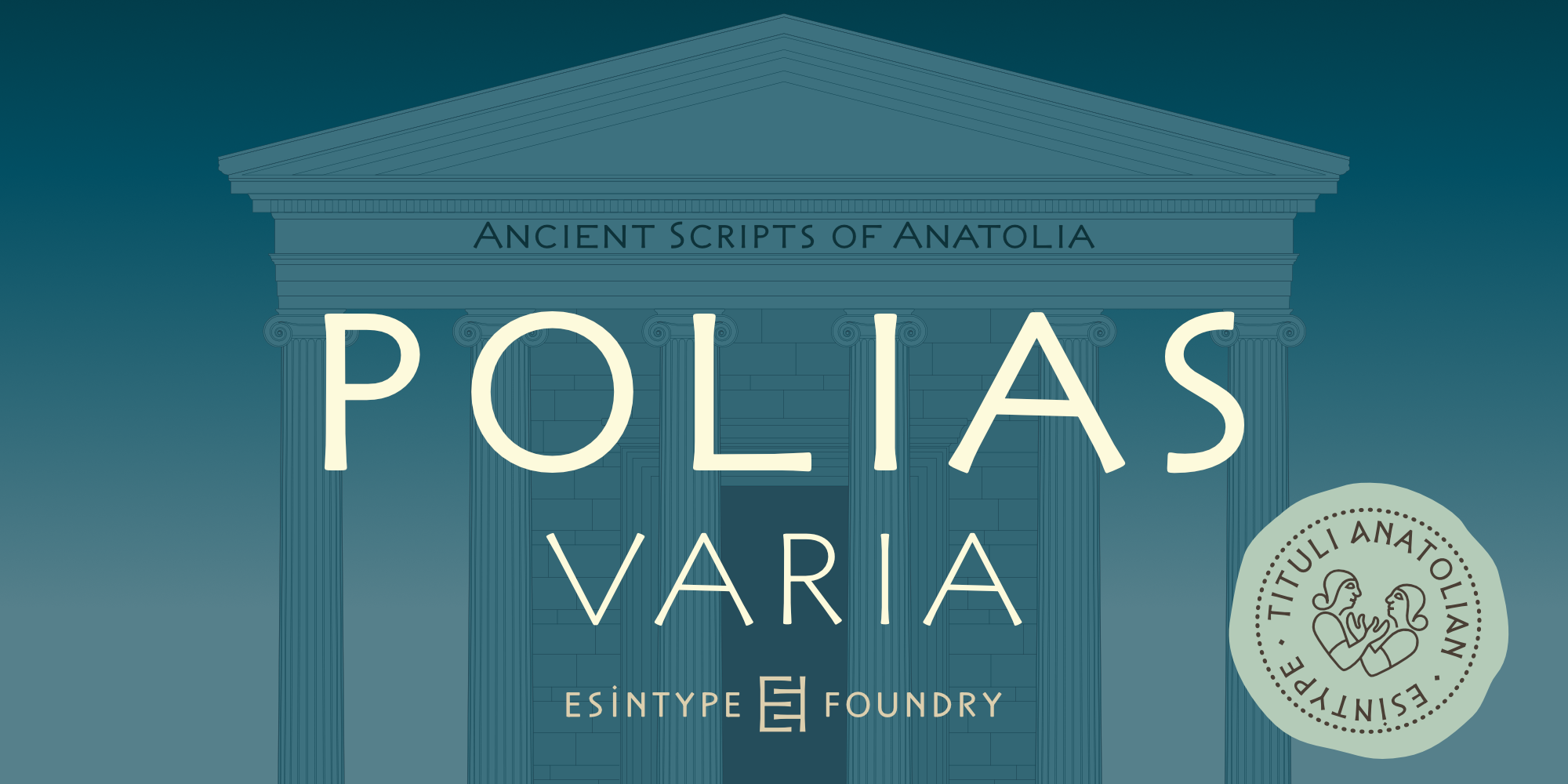 Esintype Polias Varia