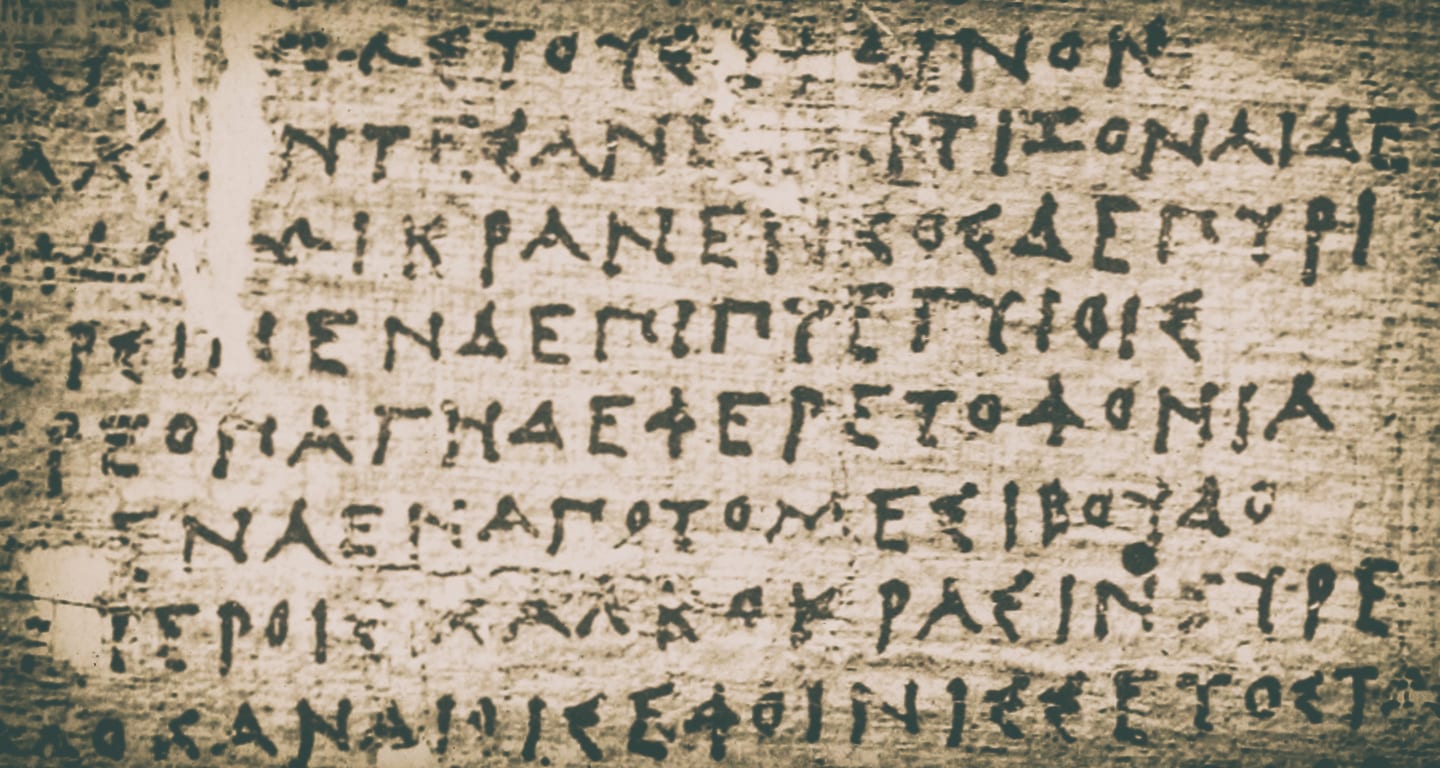 The Timotheus Of Miletus Papyrus Esintype